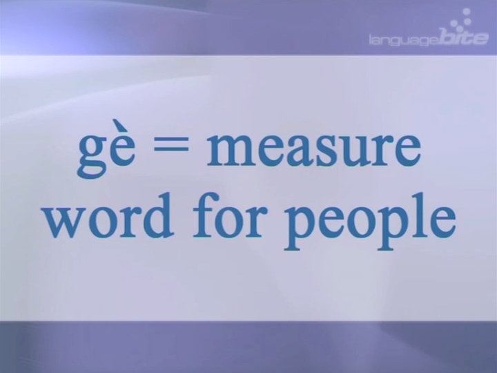Using Measure Words In Chinese Curious using-measure-words-in-chinese-curious
